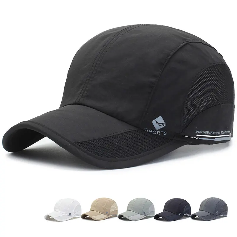Wege Product Page Khaki Quick-Drying Baseball Cap with Large Brim ...